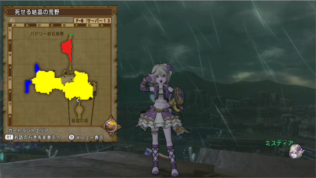 【Ver6.3】新エリア・死せる結晶の荒野のモンスター出現マップ | ドラクエ10ブログ ウェイル＆ミーティアのアストルティアリサーチ